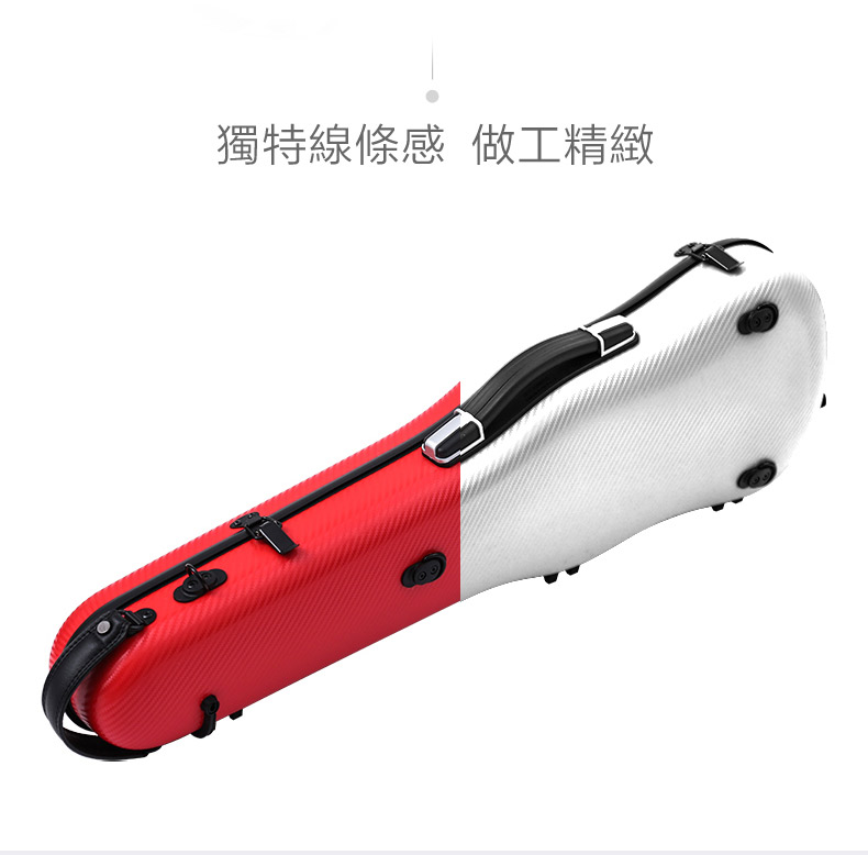 Rayo Case | Lyra Strings